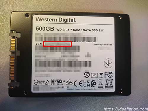 Western Digital SSD 보증 교환 받는 방법 – 인포마이스터