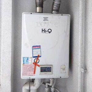 NCTR-70 귀뚜라미 보일러 예약 난방, 외출 기능 사용 방법 - 인포마이스터